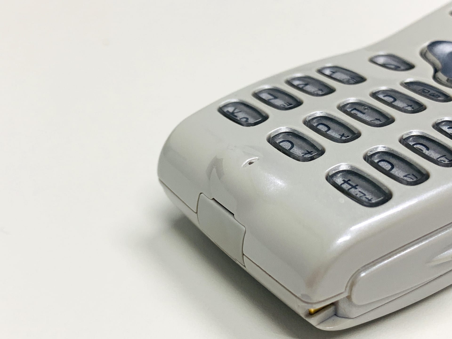 070で始まる電話番号はどこから？営業・勧誘の悪質な電話なの？ | IVRy（アイブリー）